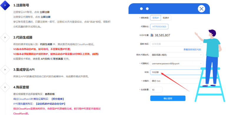 Ssl问题 Error 35 Ssl Connect Error Curlesslconnecterror Openssl Sslconnect Sslerror